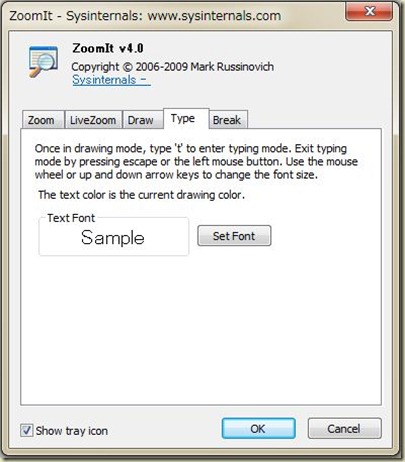 ZoomIt v4.0 – SharePointIssue